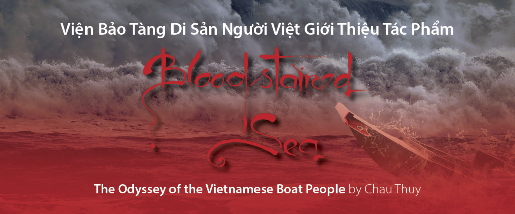 Front postcard - Viet - Vietnamese Heritage Museum